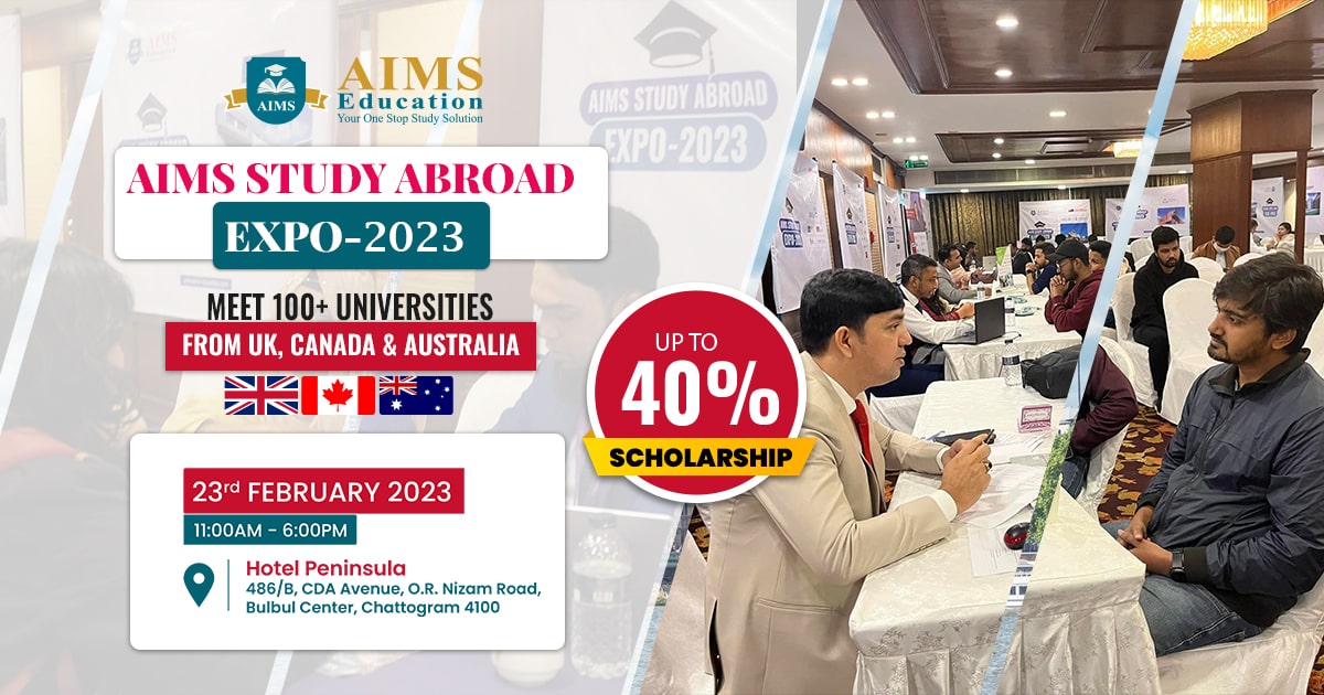 News - AIMS Education