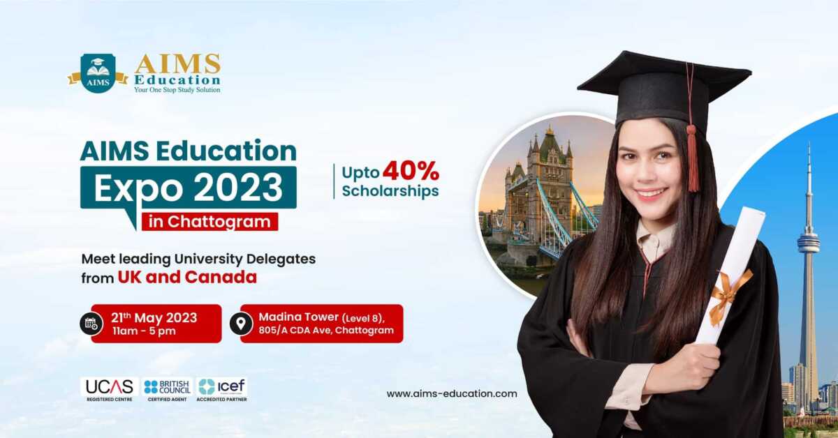 AIMS Education Expo 2023 in Chattogram - AIMS Education